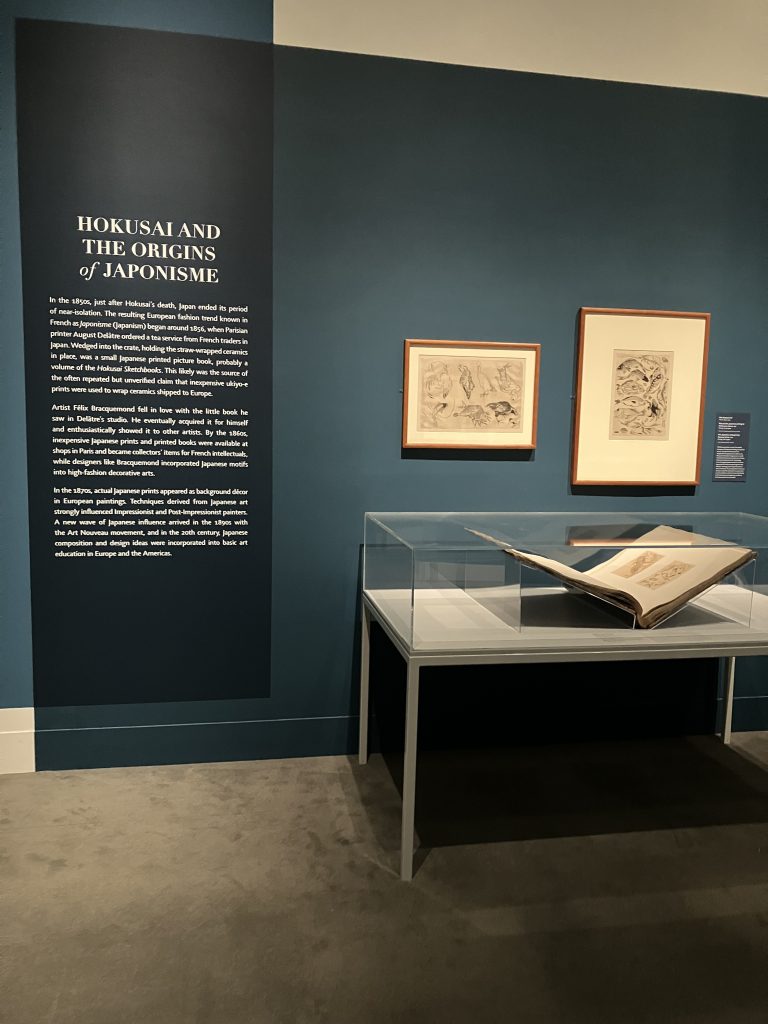 Fordham Special Collections Item Featured in Boston Museum